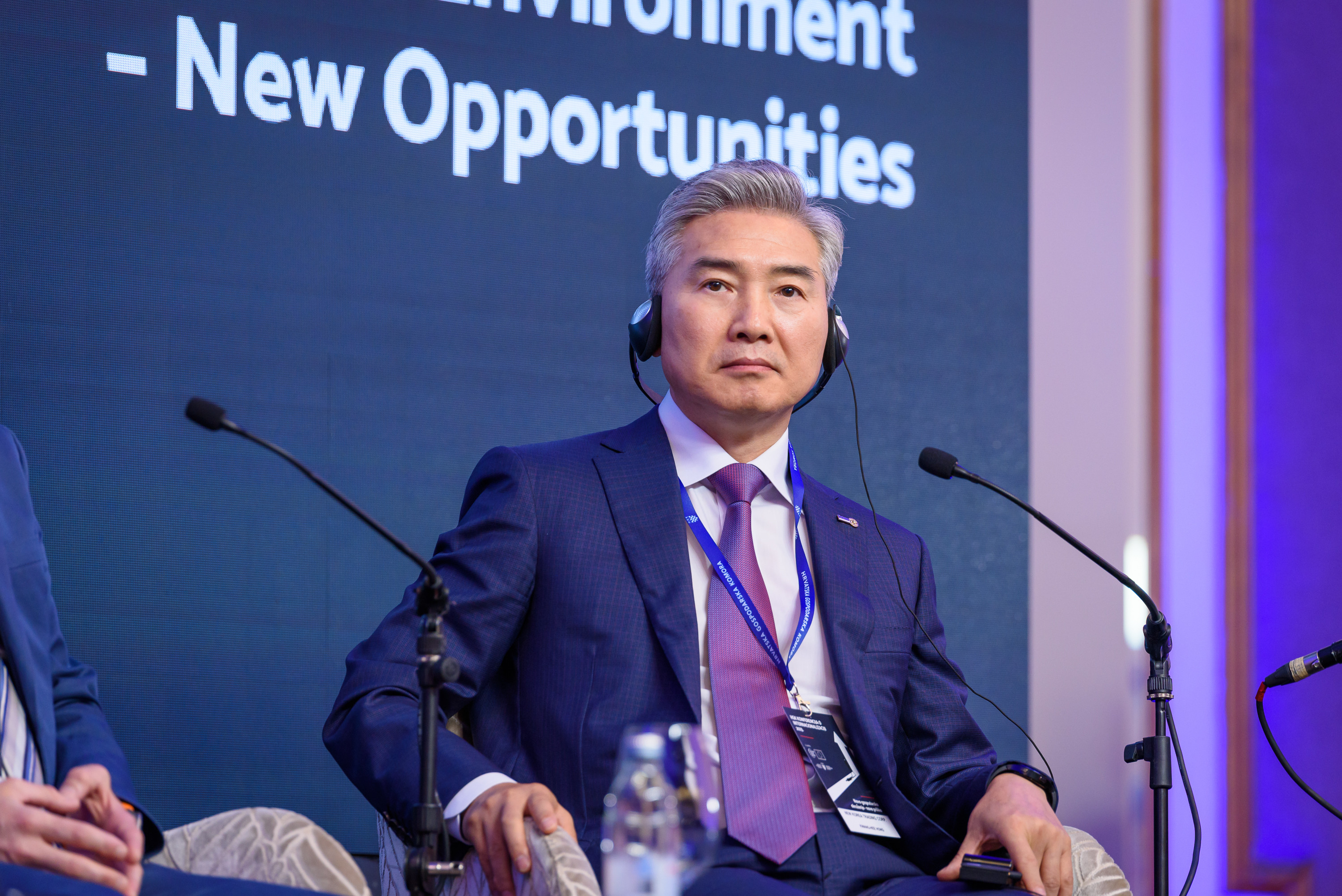 Hrvatska gospodarska komora