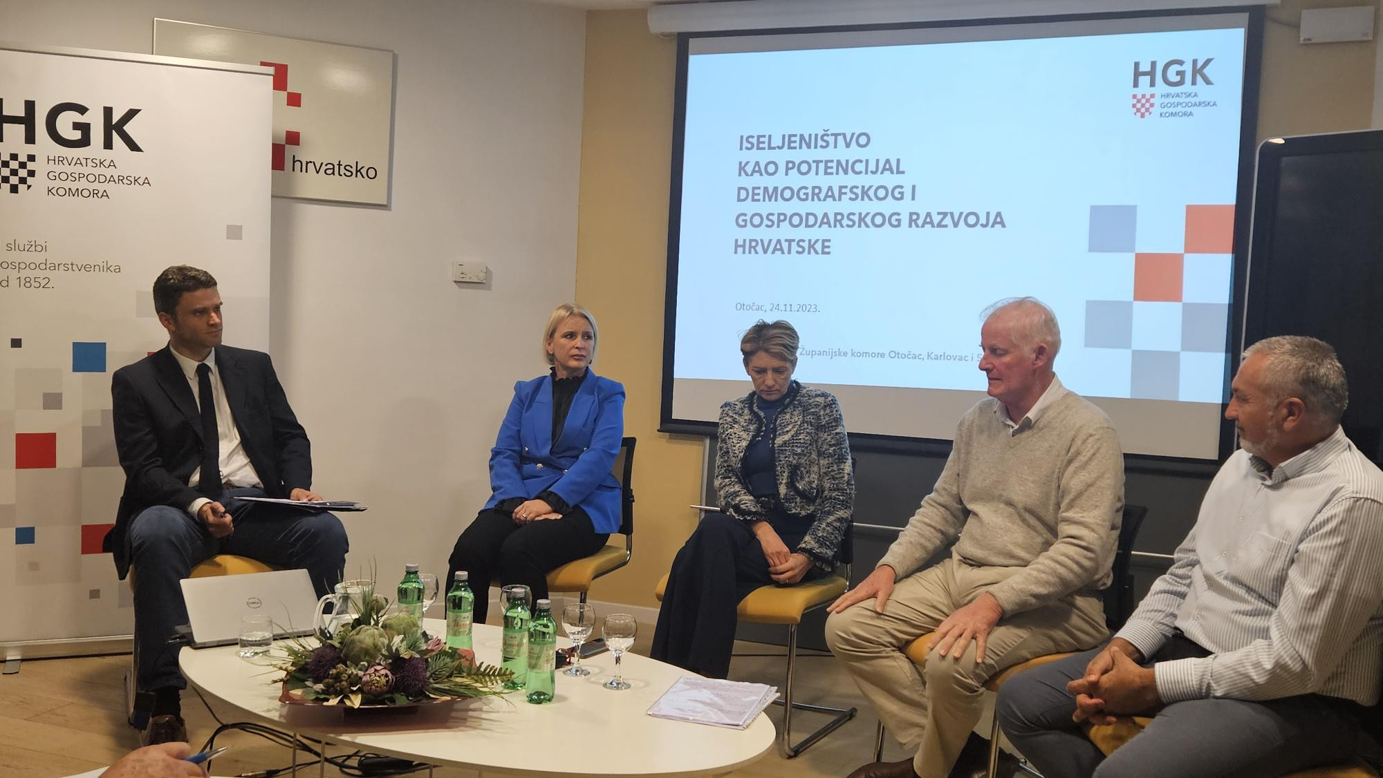 Hrvatska gospodarska komora