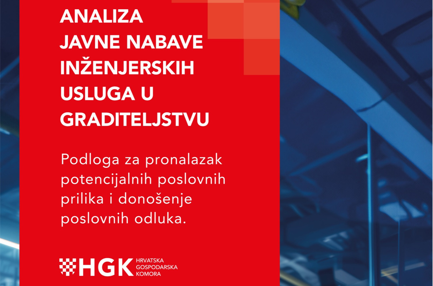 Hrvatska gospodarska komora