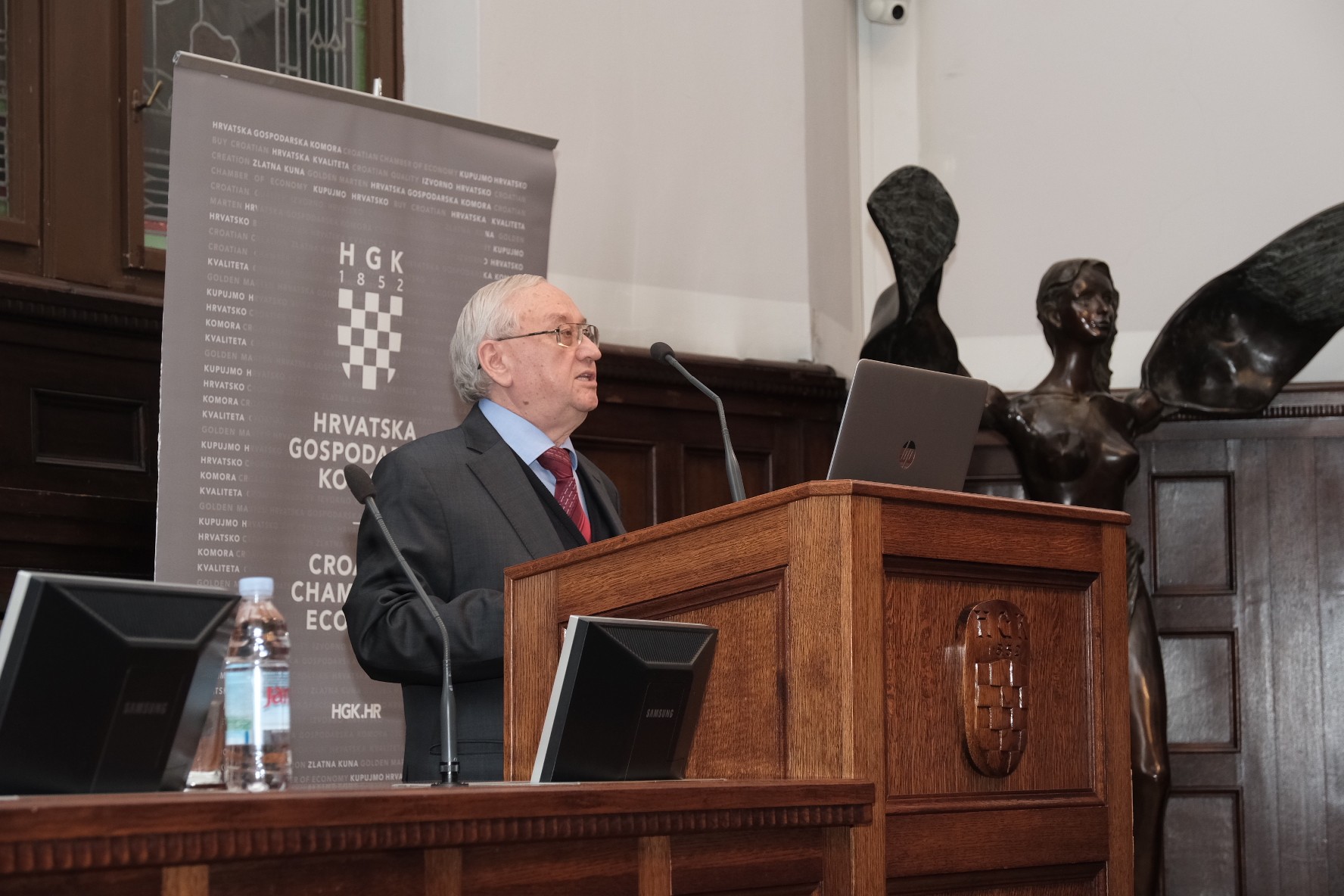 Hrvatska gospodarska komora