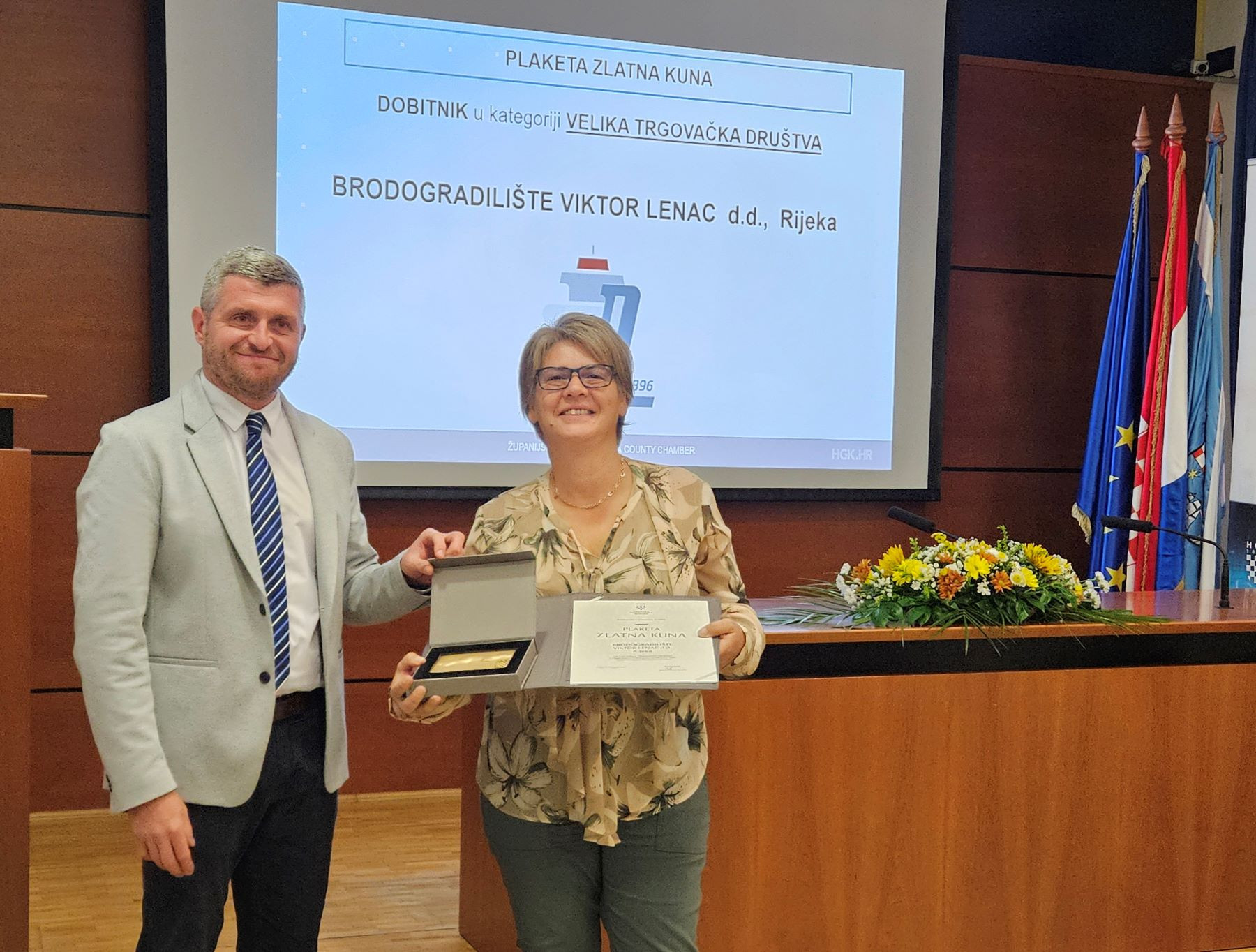 Hrvatska gospodarska komora