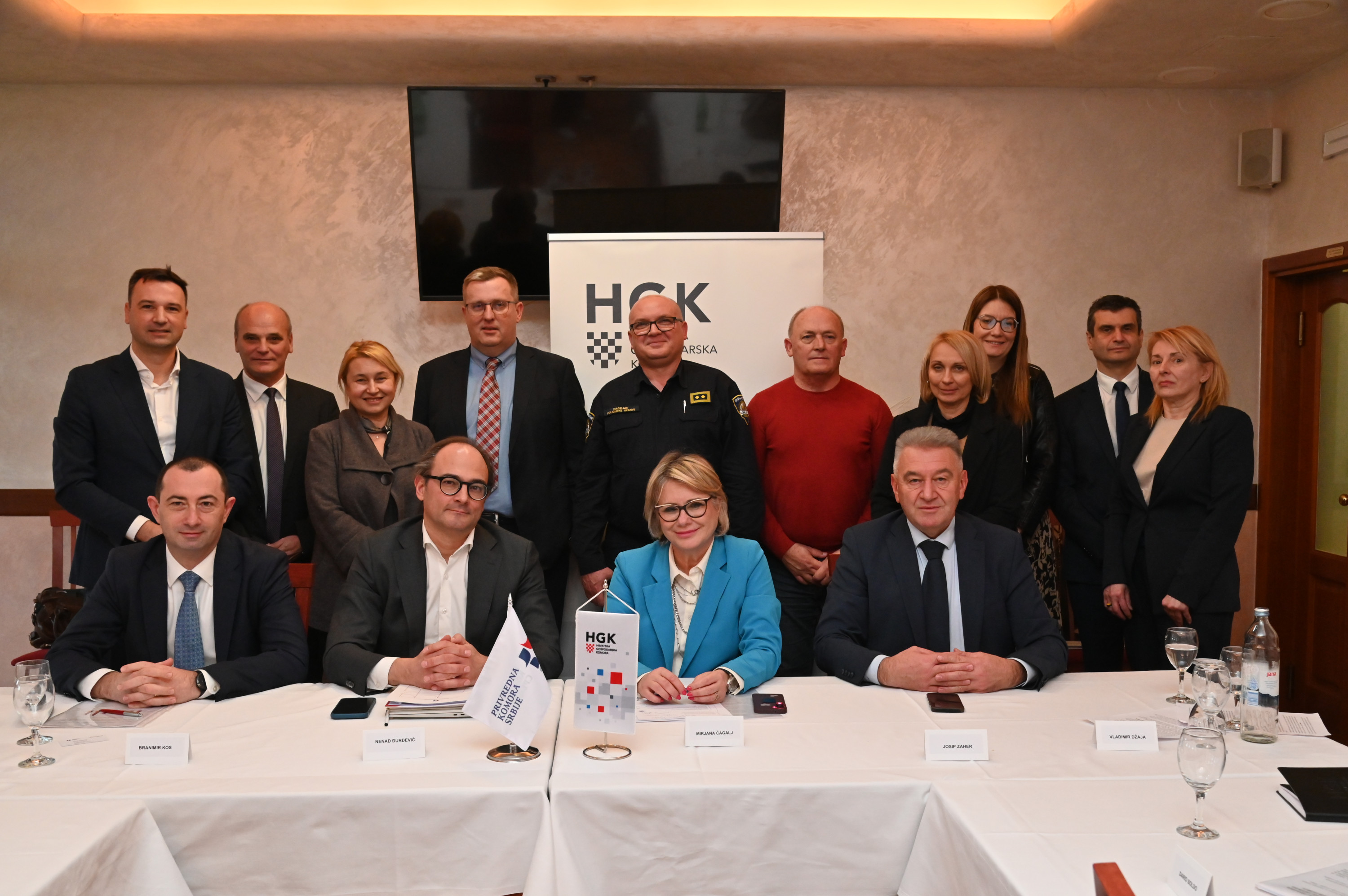 Hrvatska gospodarska komora