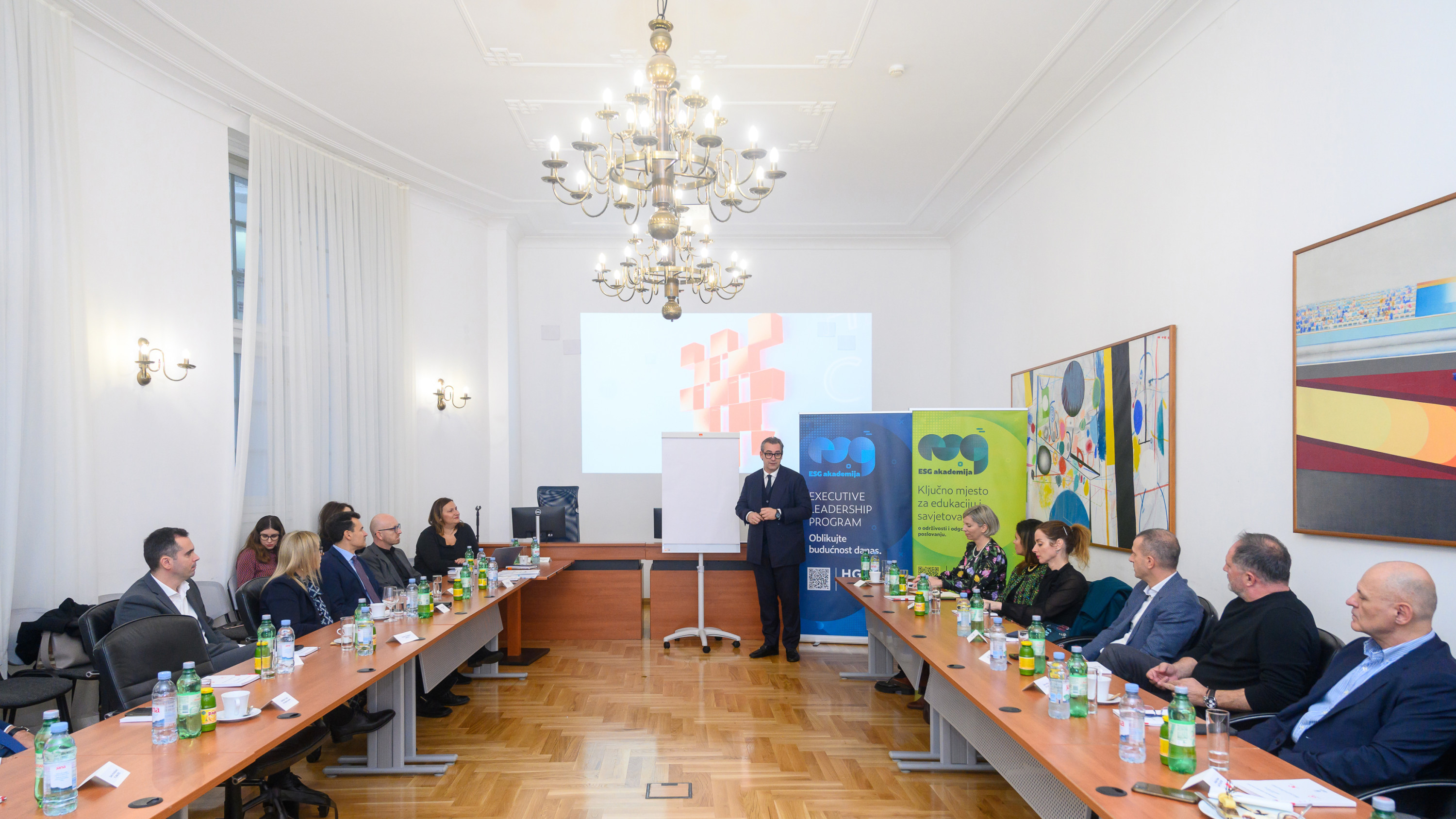 Hrvatska gospodarska komora