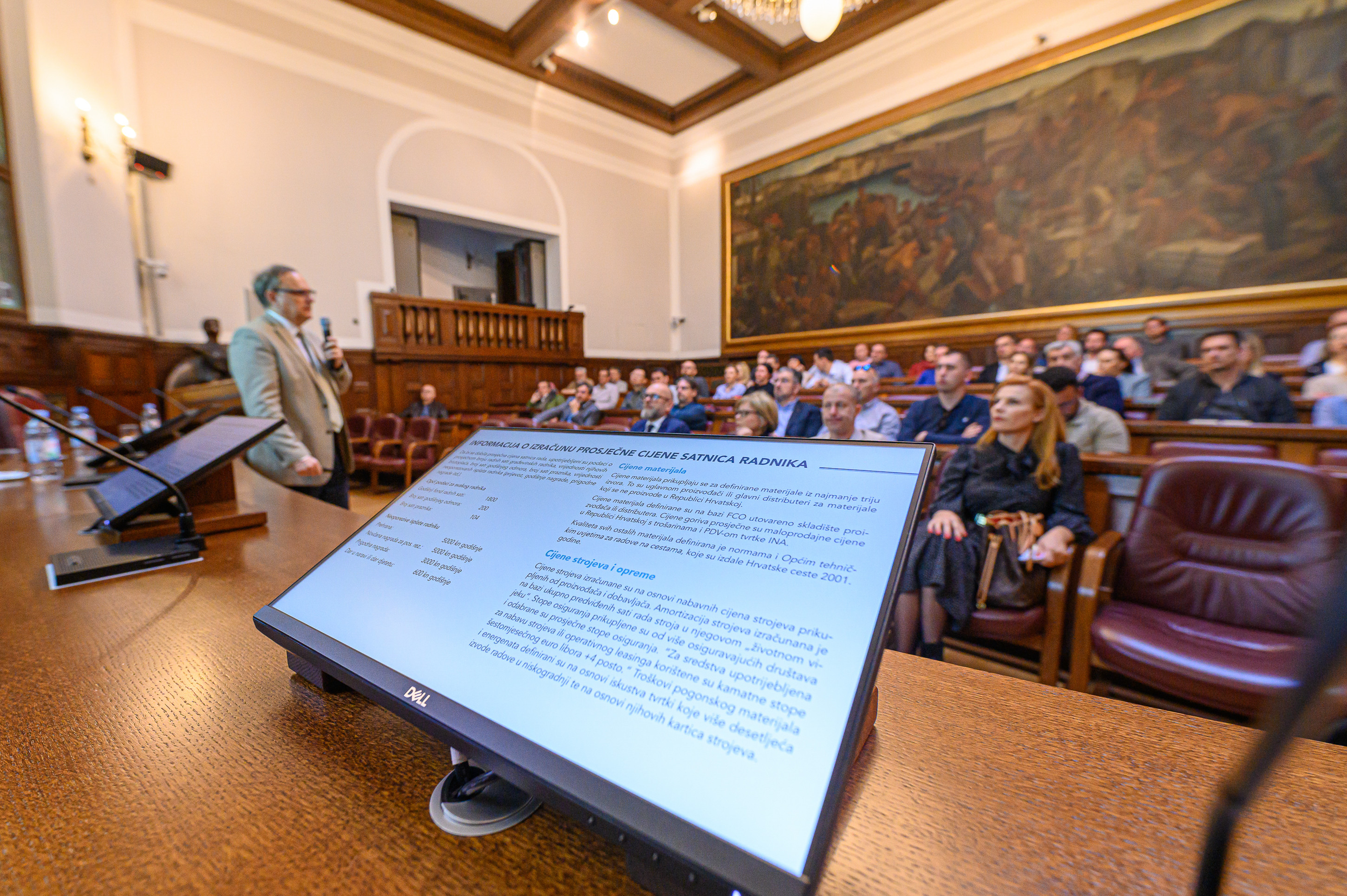 Hrvatska gospodarska komora