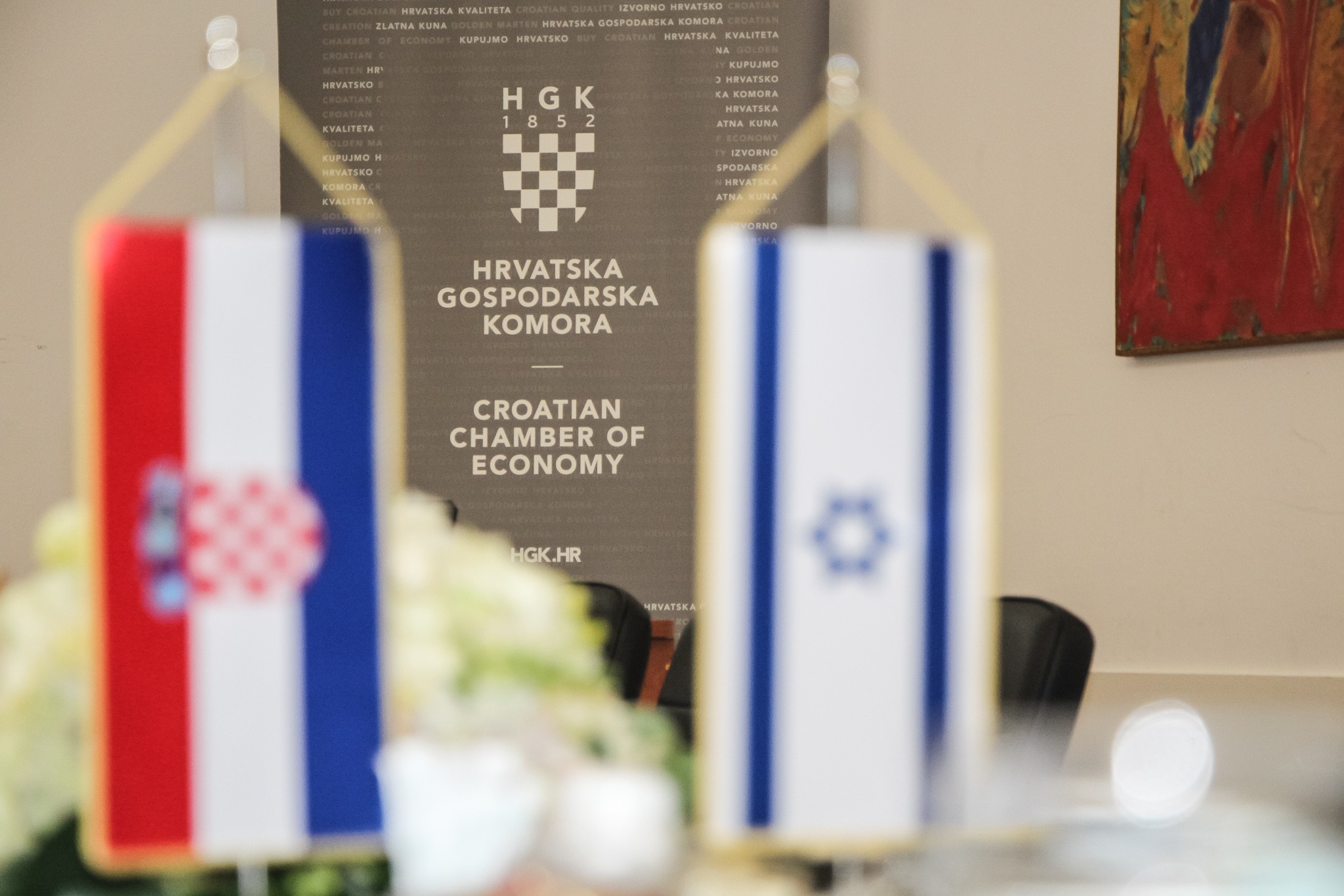 Hrvatska gospodarska komora