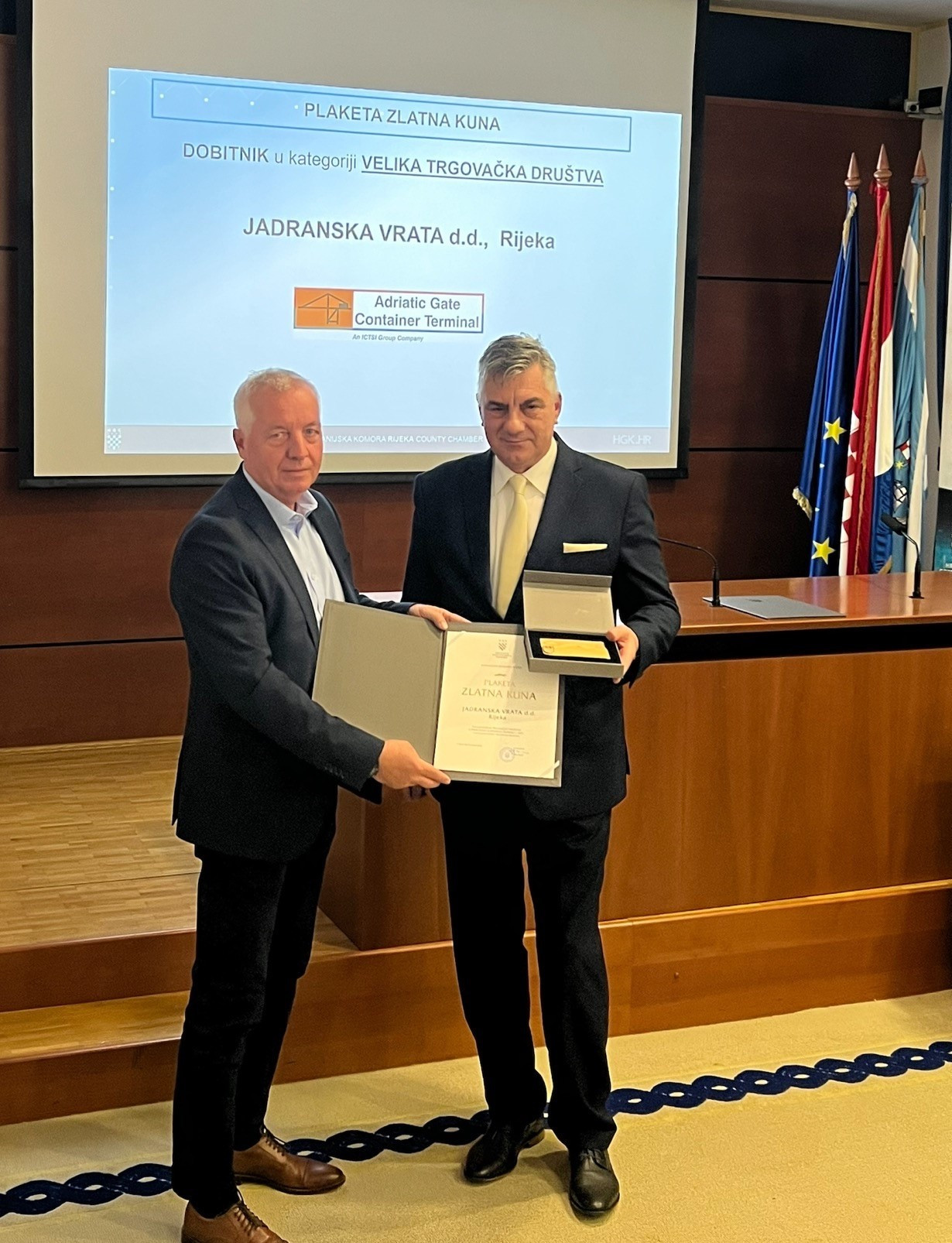 Hrvatska gospodarska komora