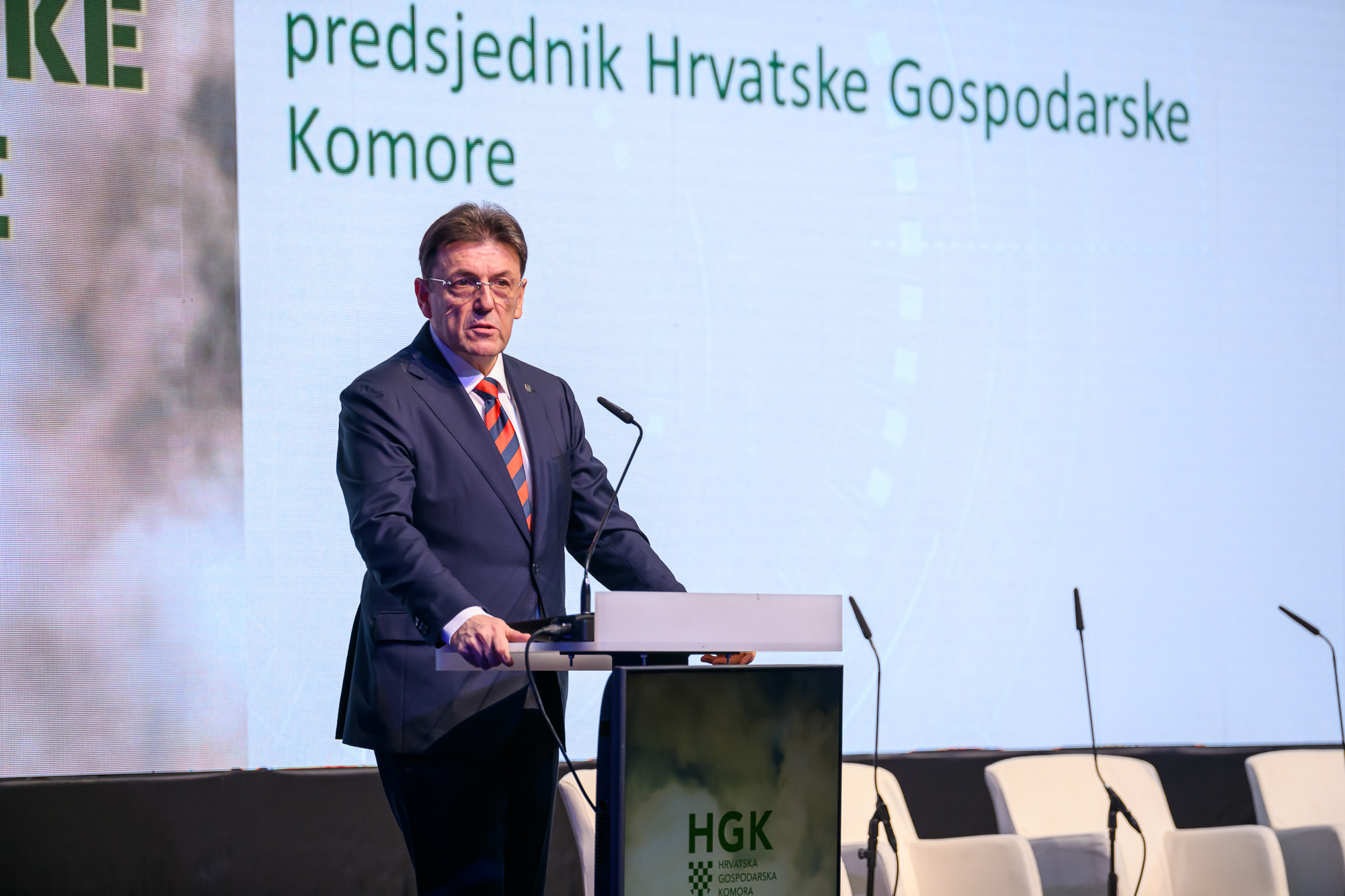 Hrvatska gospodarska komora