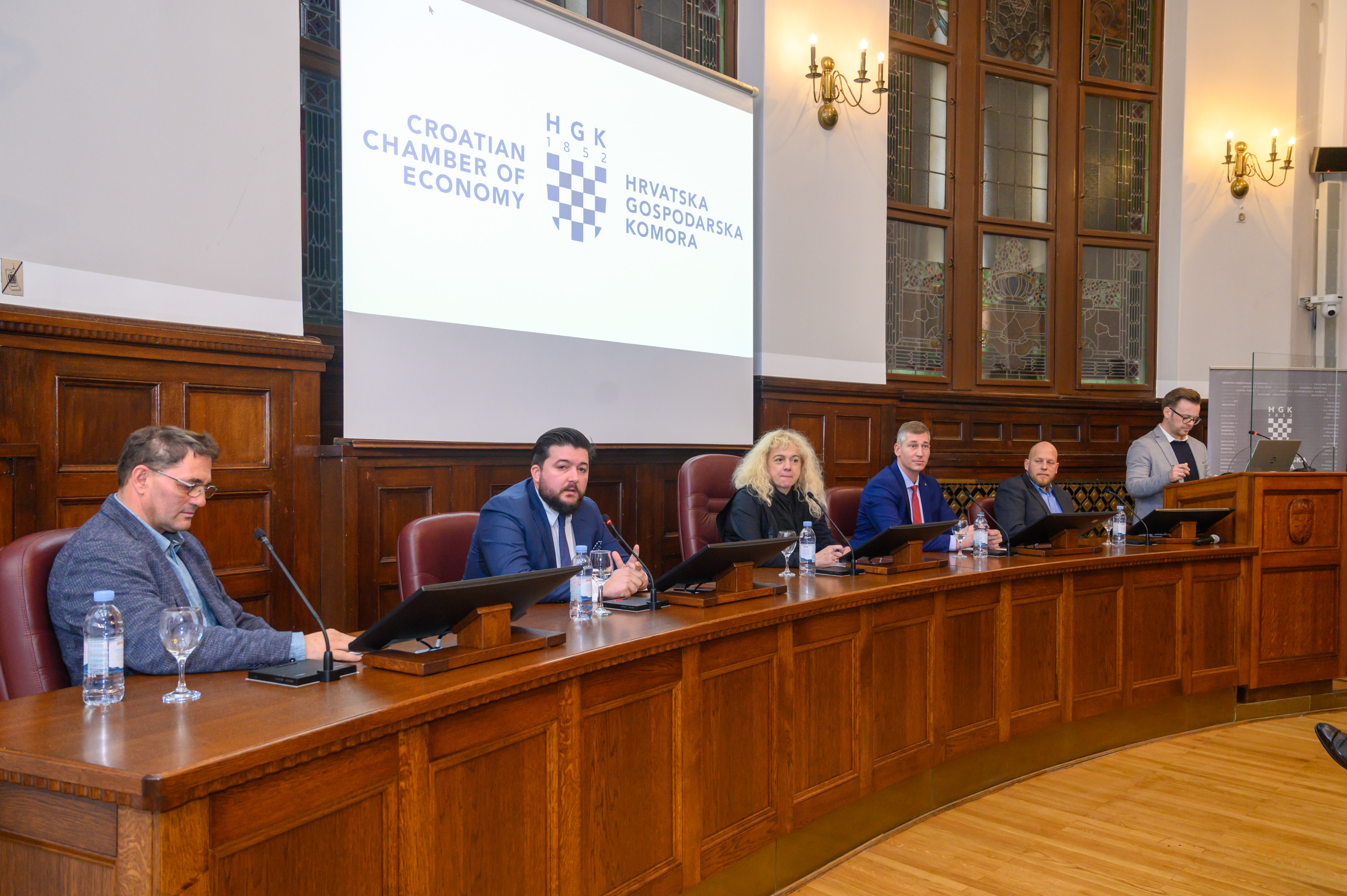 Hrvatska gospodarska komora