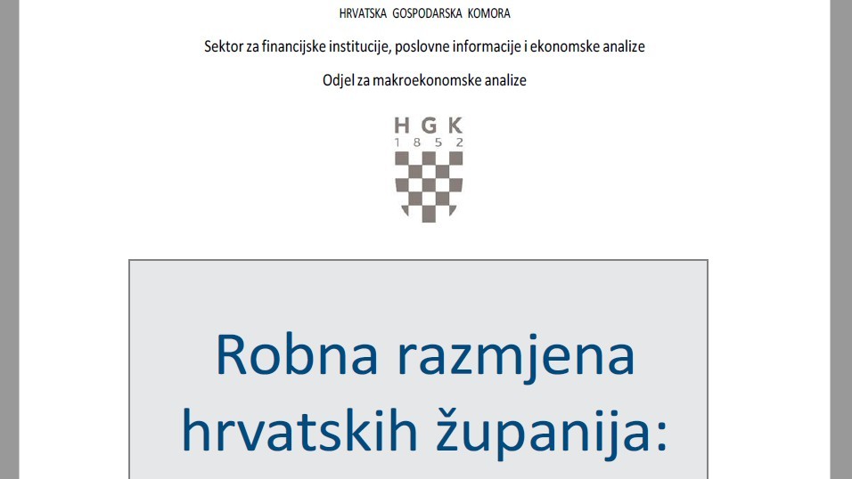 Hrvatska gospodarska komora
