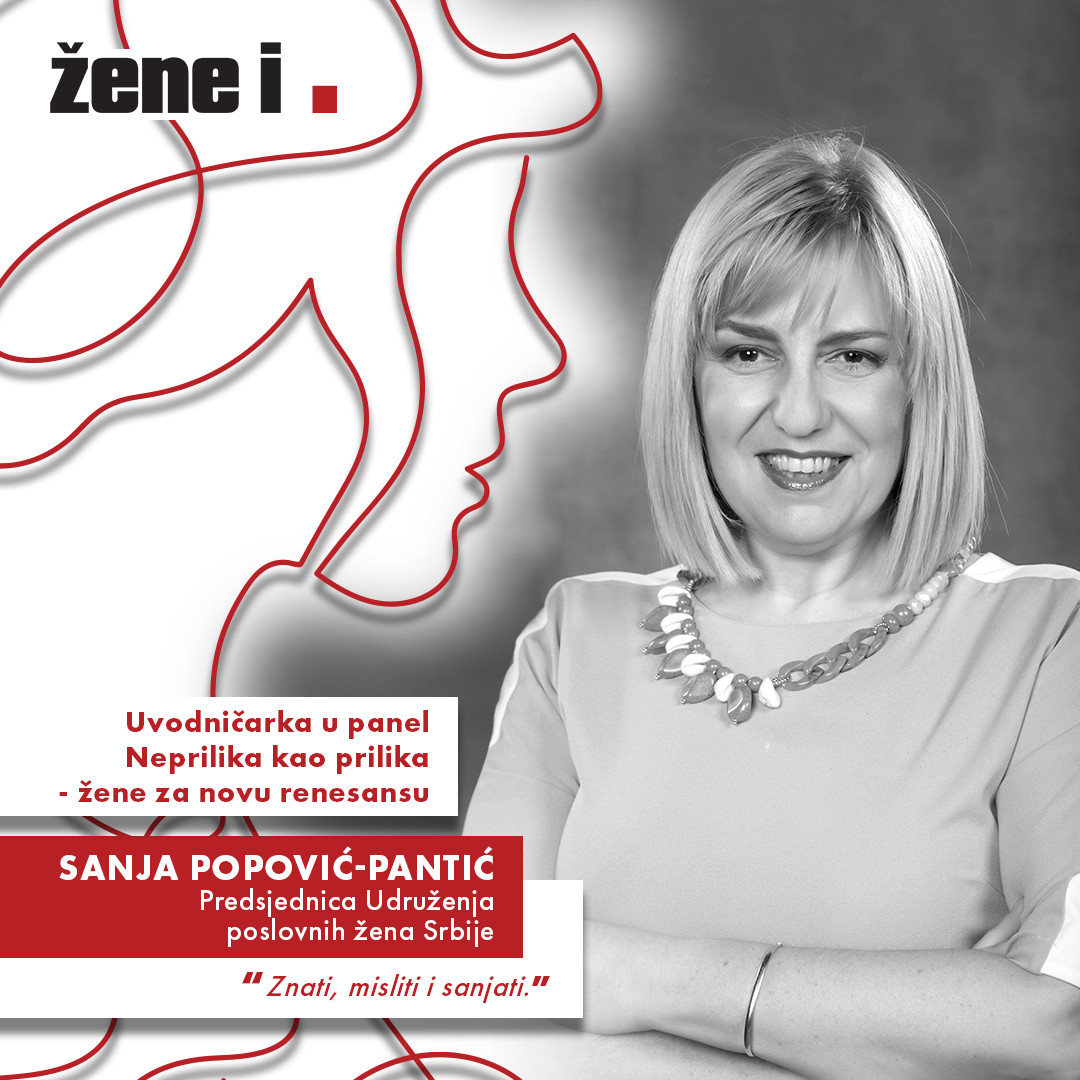 Hrvatska gospodarska komora