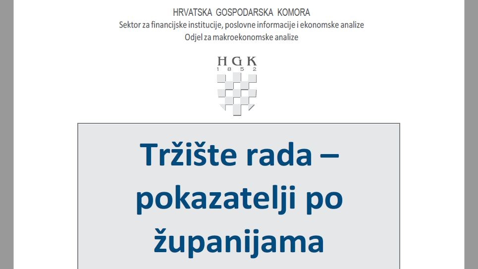 Hrvatska gospodarska komora