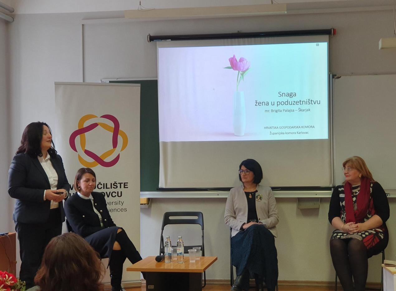 Hrvatska gospodarska komora